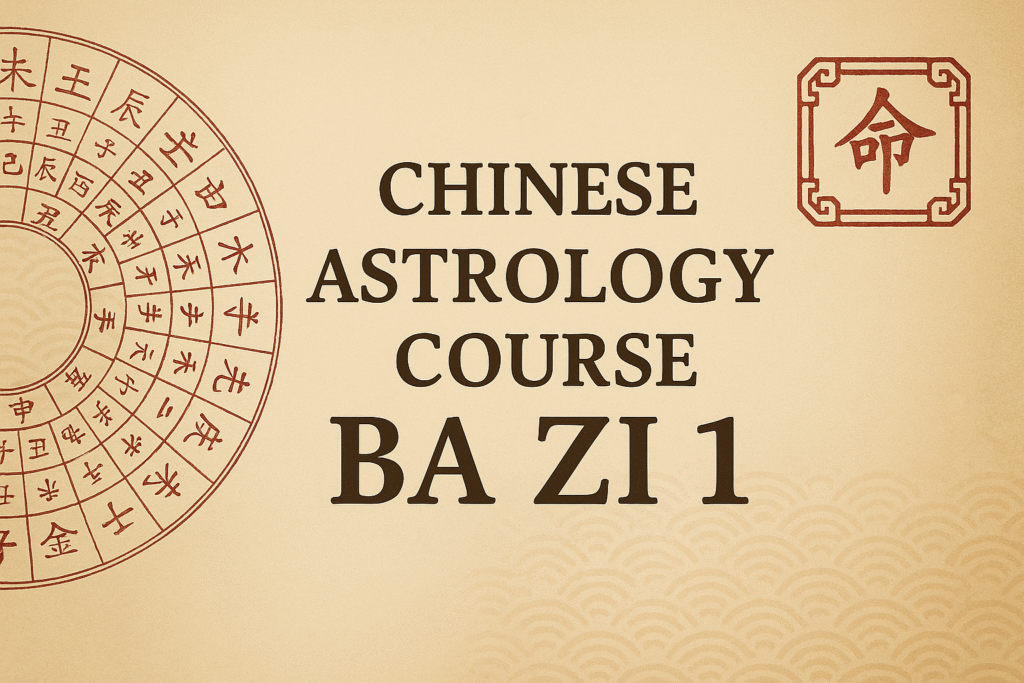 Art of Ba Zi Consultation | Professional Course 1